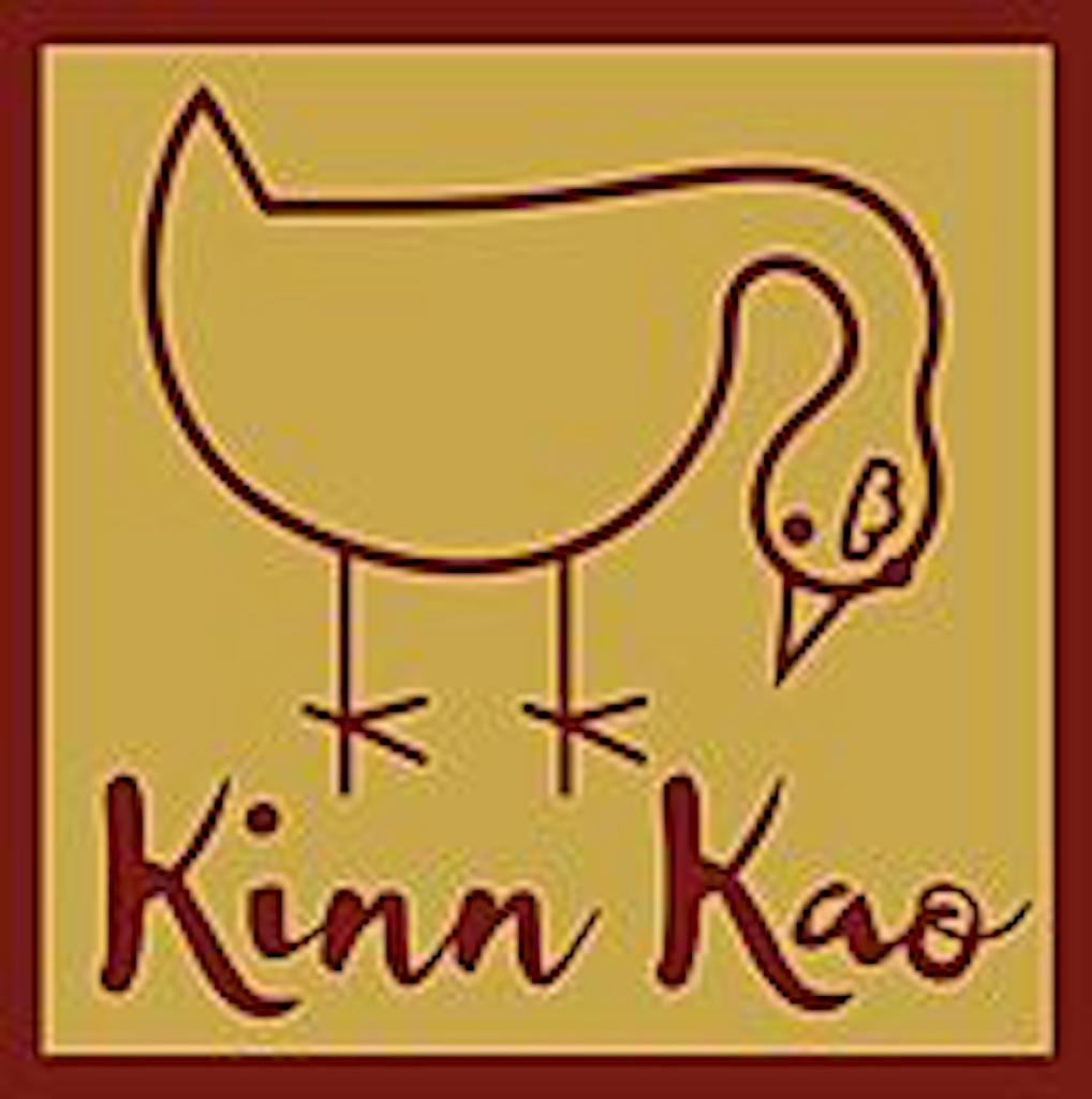 Home - Kinn Kao Northern Thai Kitchen