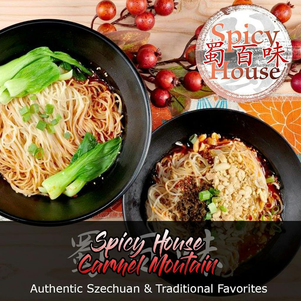 Home - Spicy House (Convoy St)