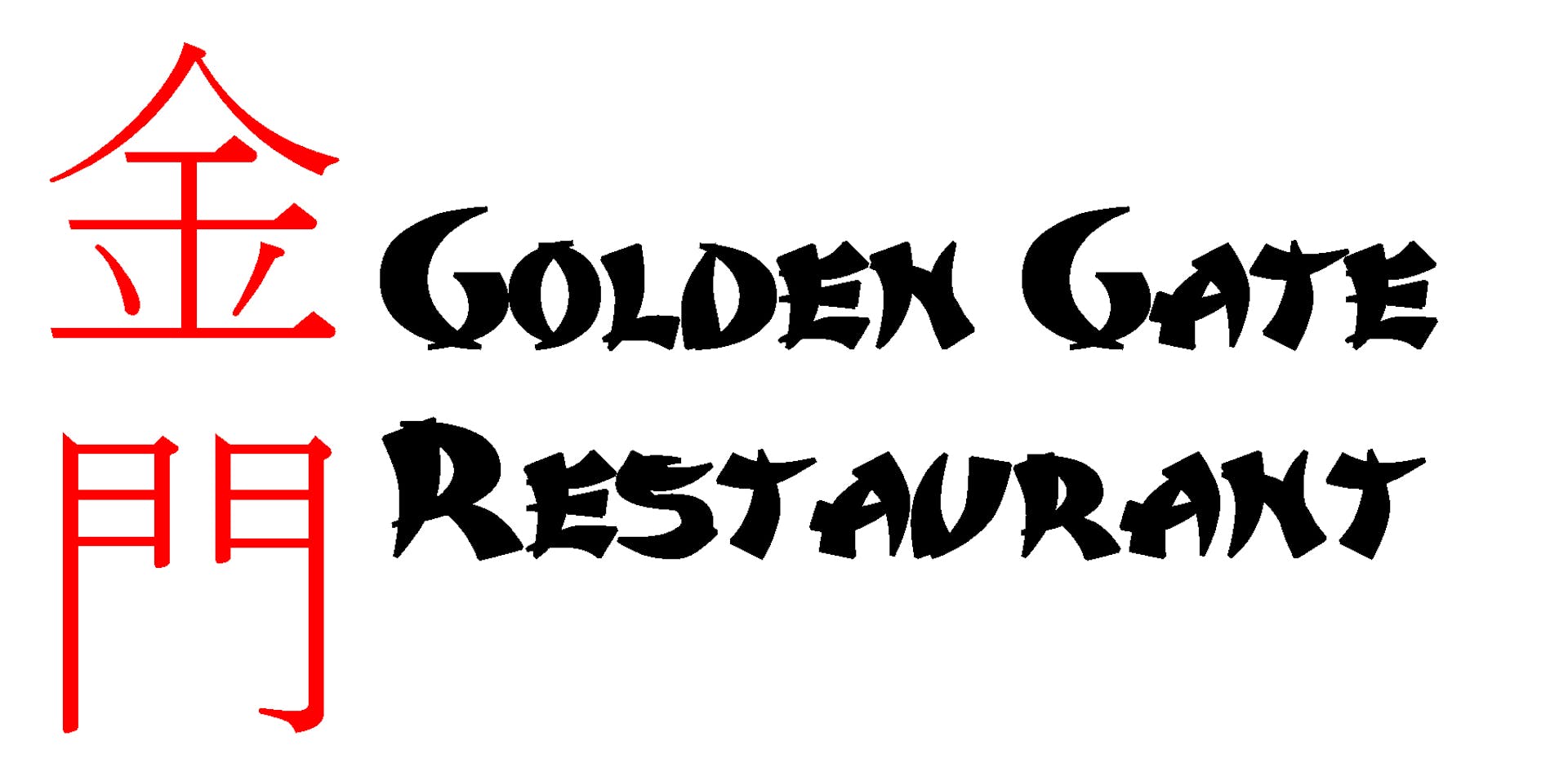 Golden Gate Restaurant - Waukesha, WI 53186 (Menu & Order Online)