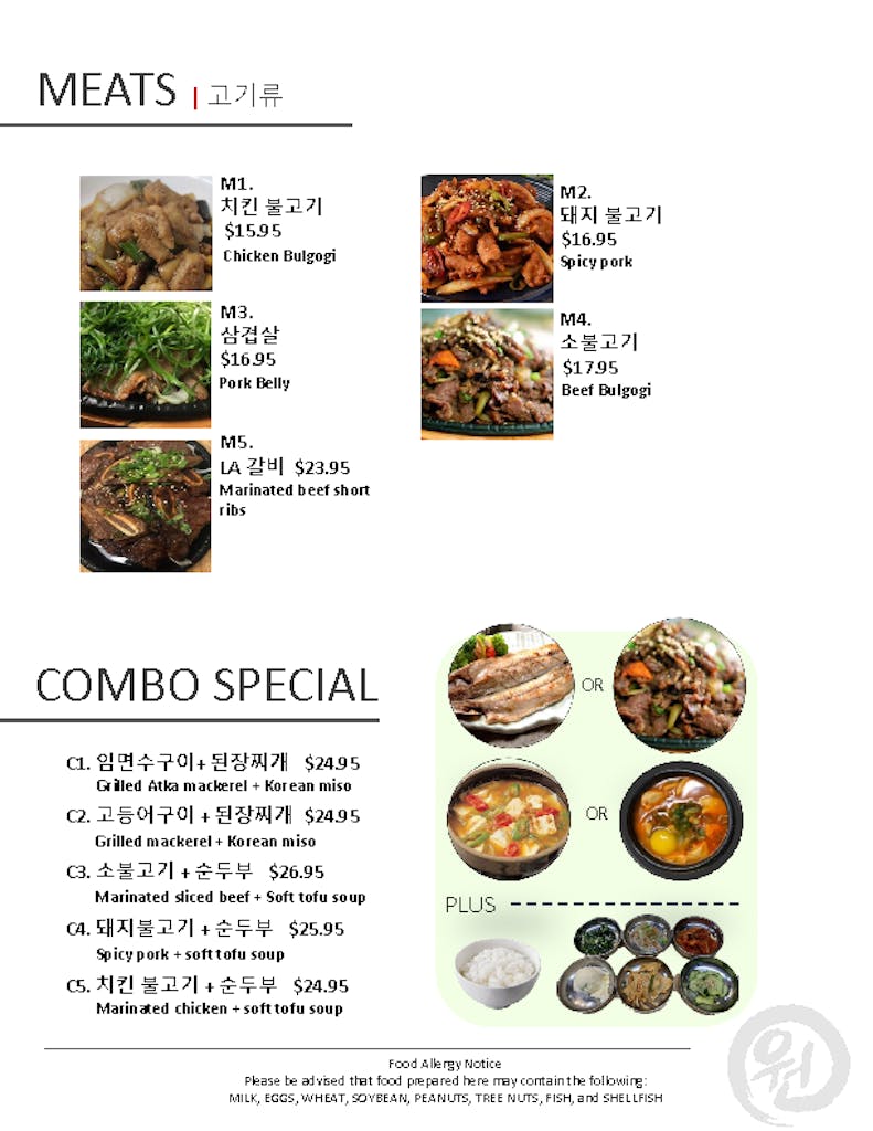 MENU - One Korean Restaurant