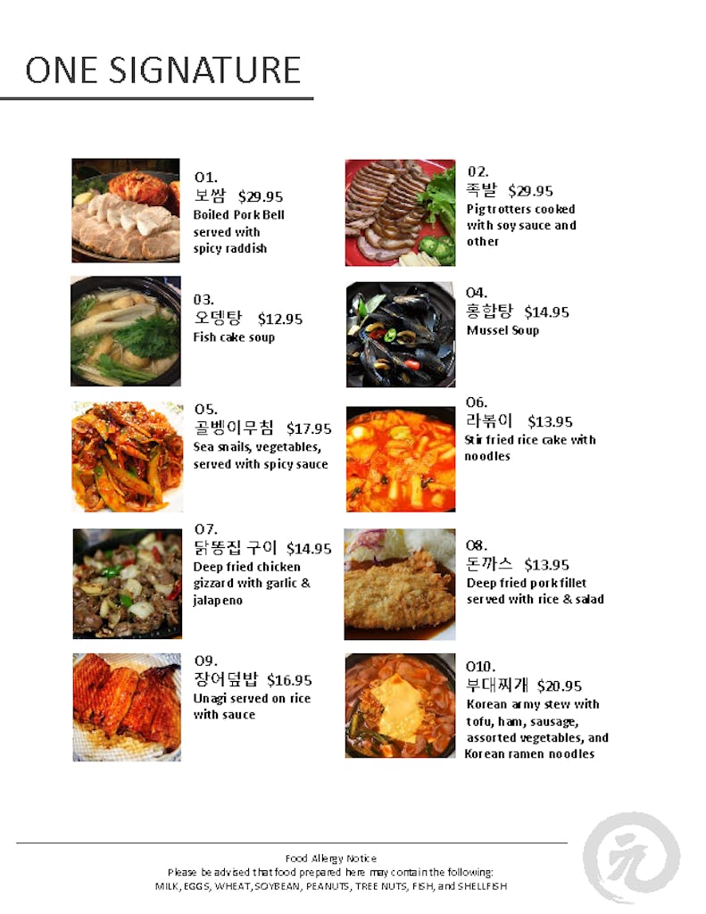 MENU - One Korean Restaurant