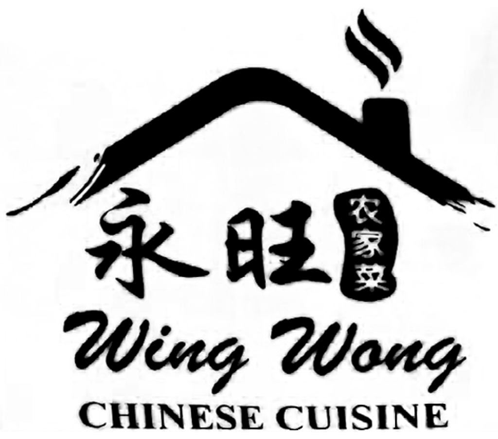 Home - Wing Wong Restaurant