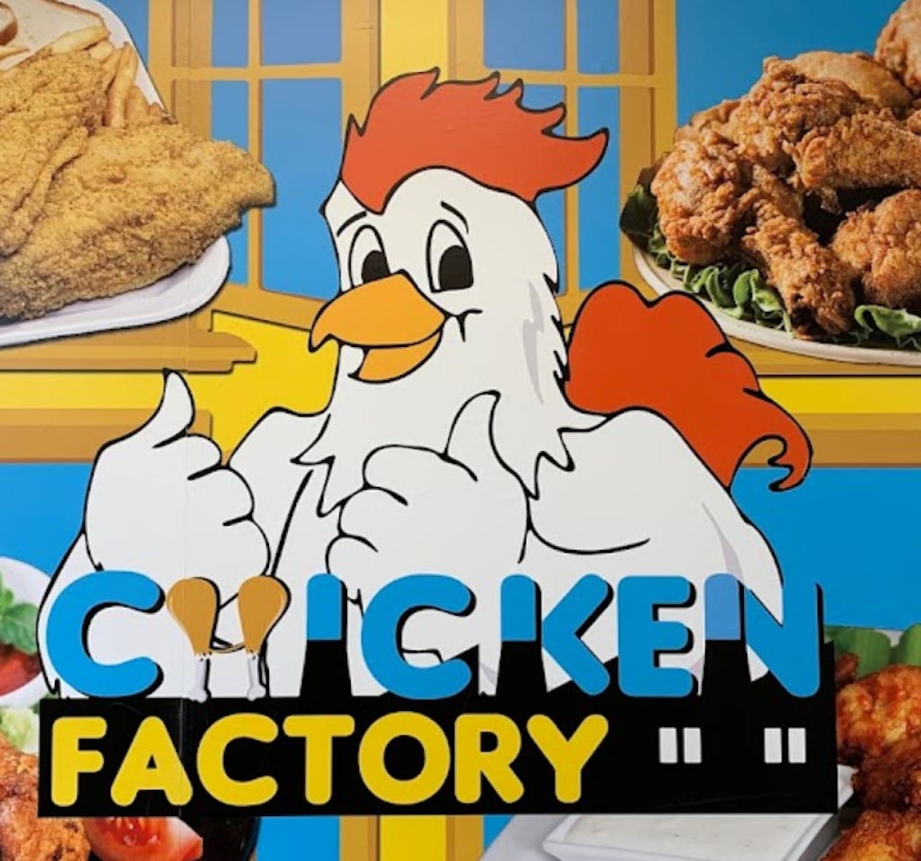 Home - Chicken Factory