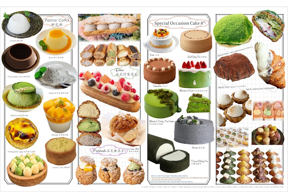 Menu - Dough For Dough Cake & Bakery