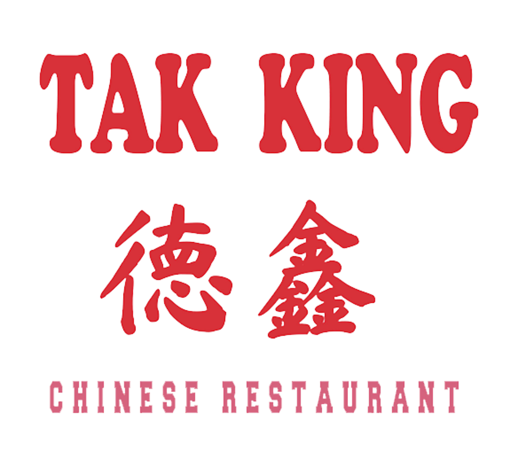 Tak King - Brooklyn, NY 11216 (Menu & Order Online)