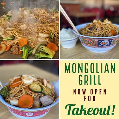 Home - Mongolian Grill