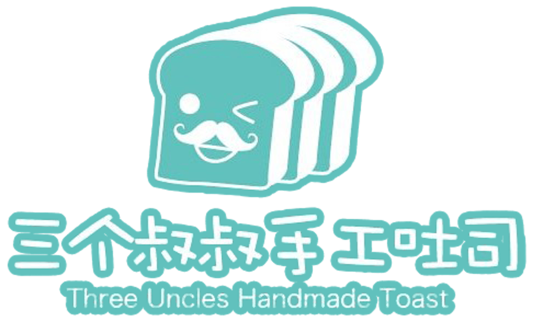 Three Uncles Handmade Toast - Houston, TX 77036 (Menu & Order Online)