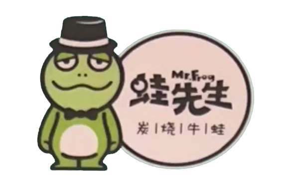 Home - Mr Frog