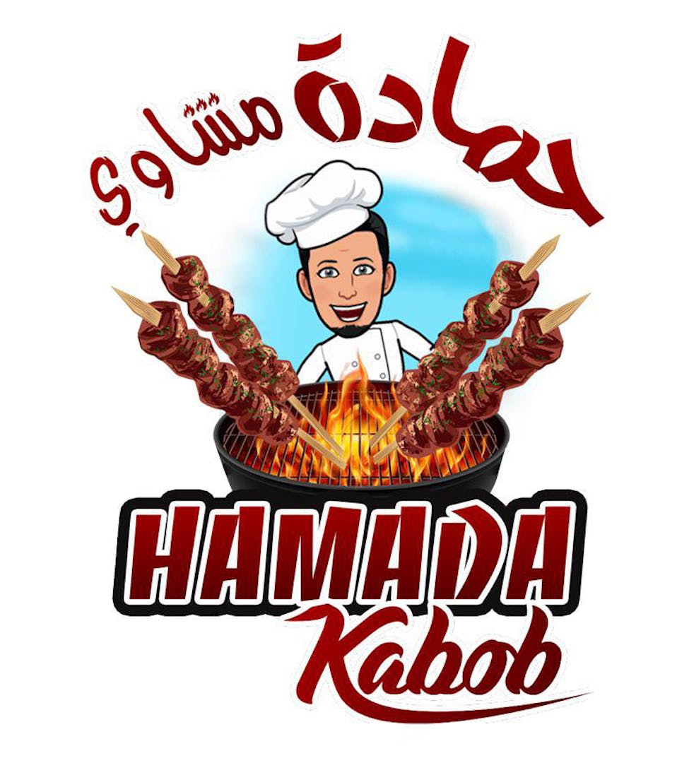 Home - Hamada Kabob