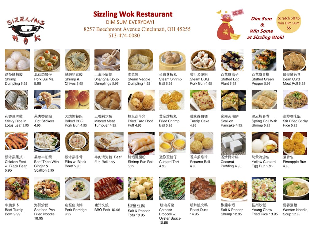 Menu - Sizzling Wok
