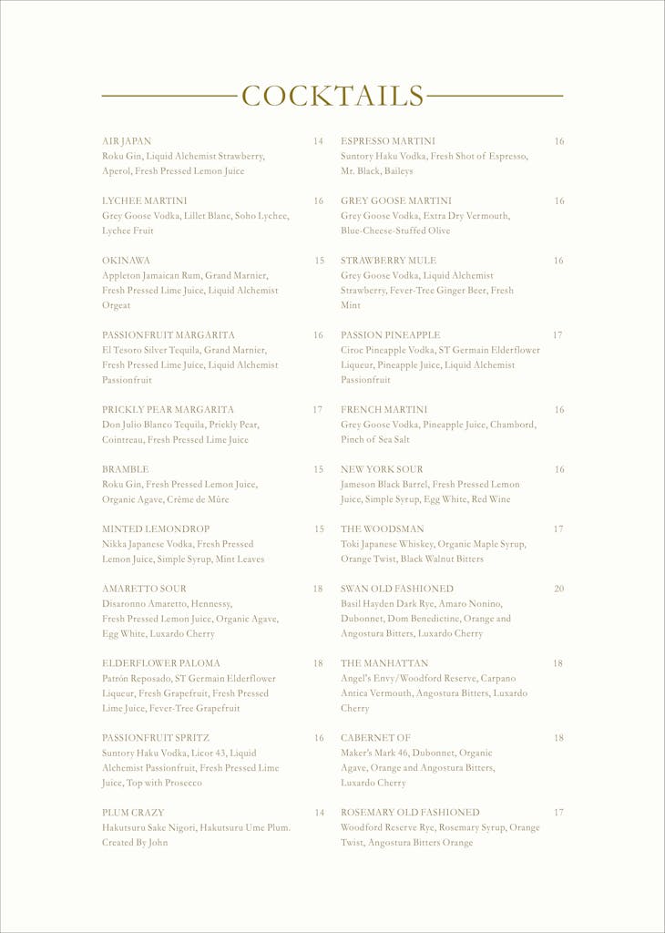 Menu - SWAN Sushi•Seafood•Bar