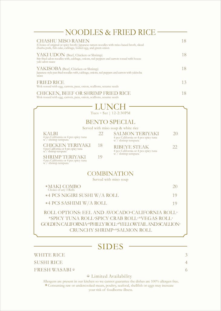 Menu - SWAN Sushi•Seafood•Bar