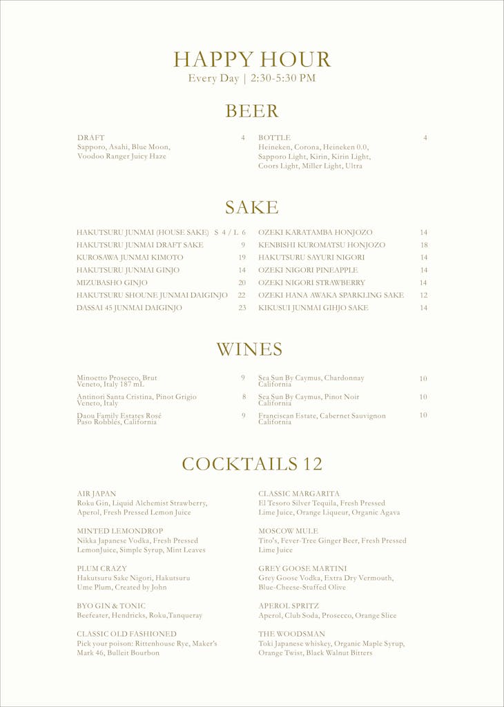 Menu - SWAN Sushi•Seafood•Bar
