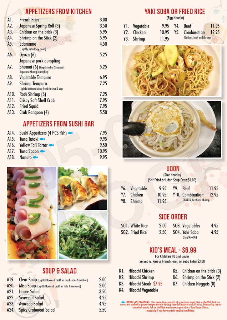 Menu - Sake House (Watertown)