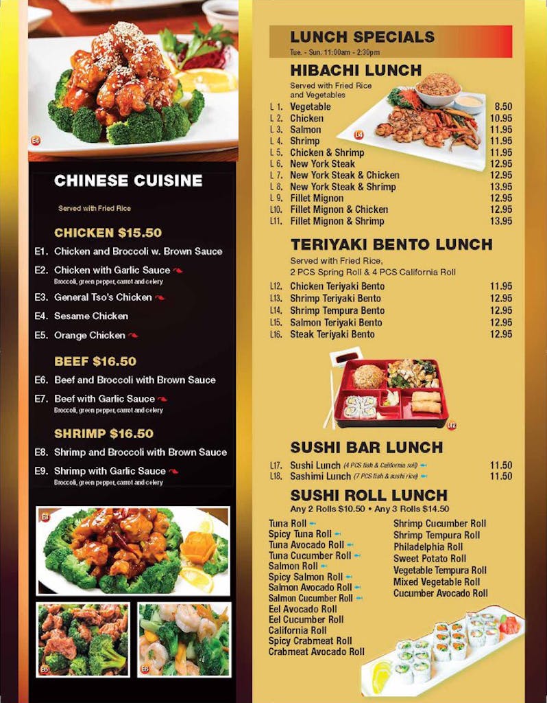 Menu - Sake House (Beaver Dam)