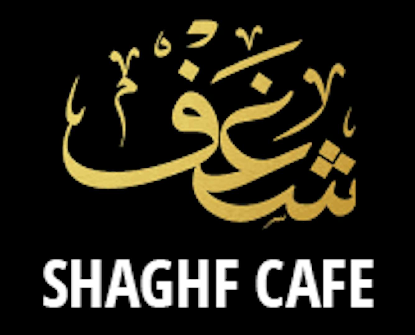 Home - Shaghf Cafe