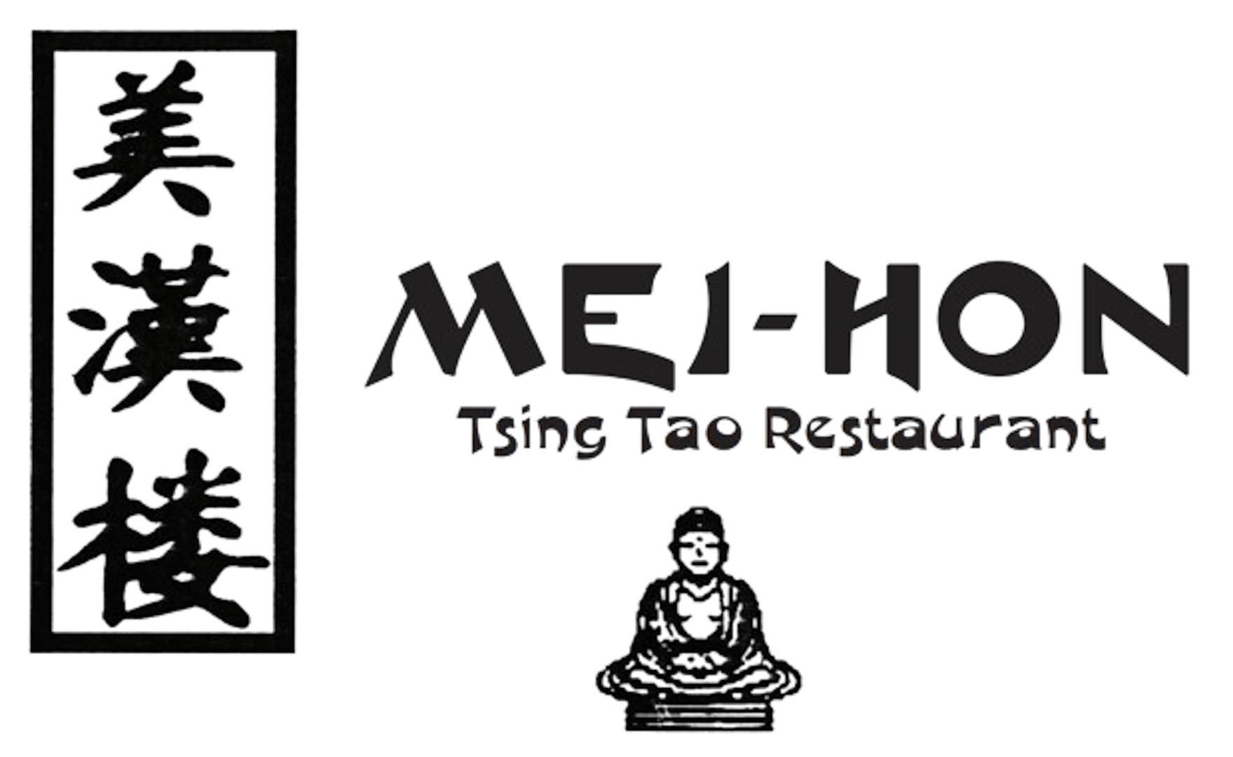 Mei Hon Chinese Restaurant - Tucson, AZ 85714 (Menu & Order Online)