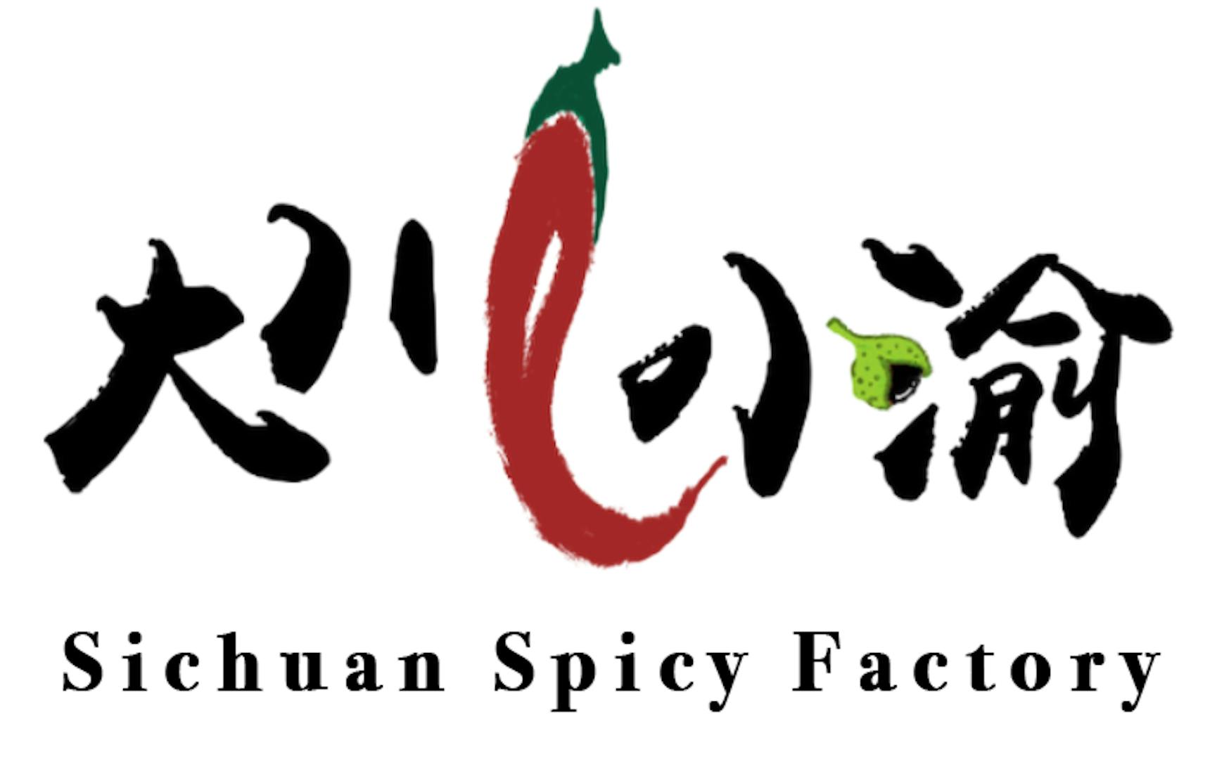 Home - Sichuan Spicy Factory