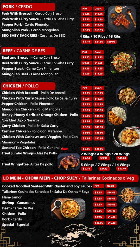 Menu - OMG! China