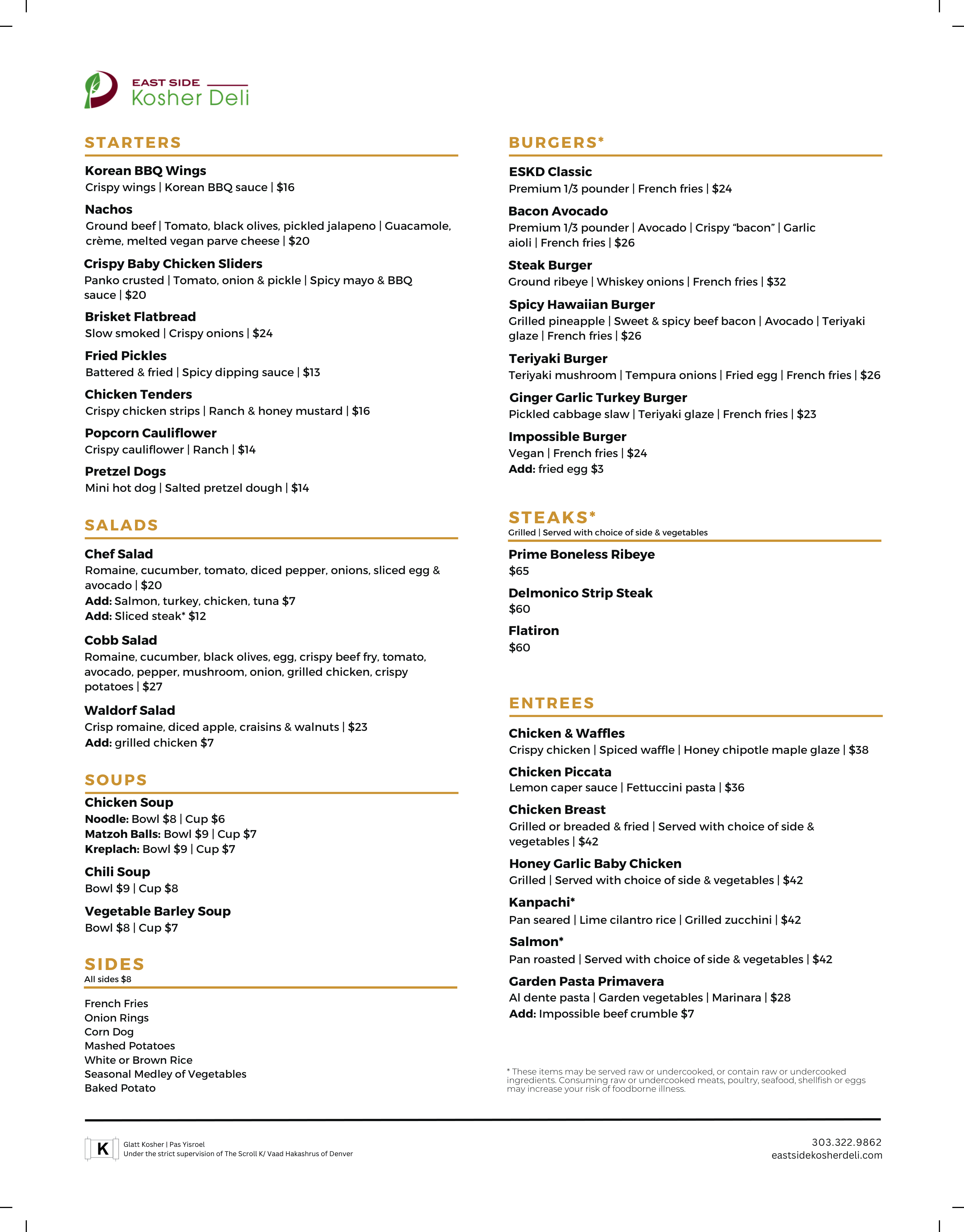 Menus - East Side Kosher Deli