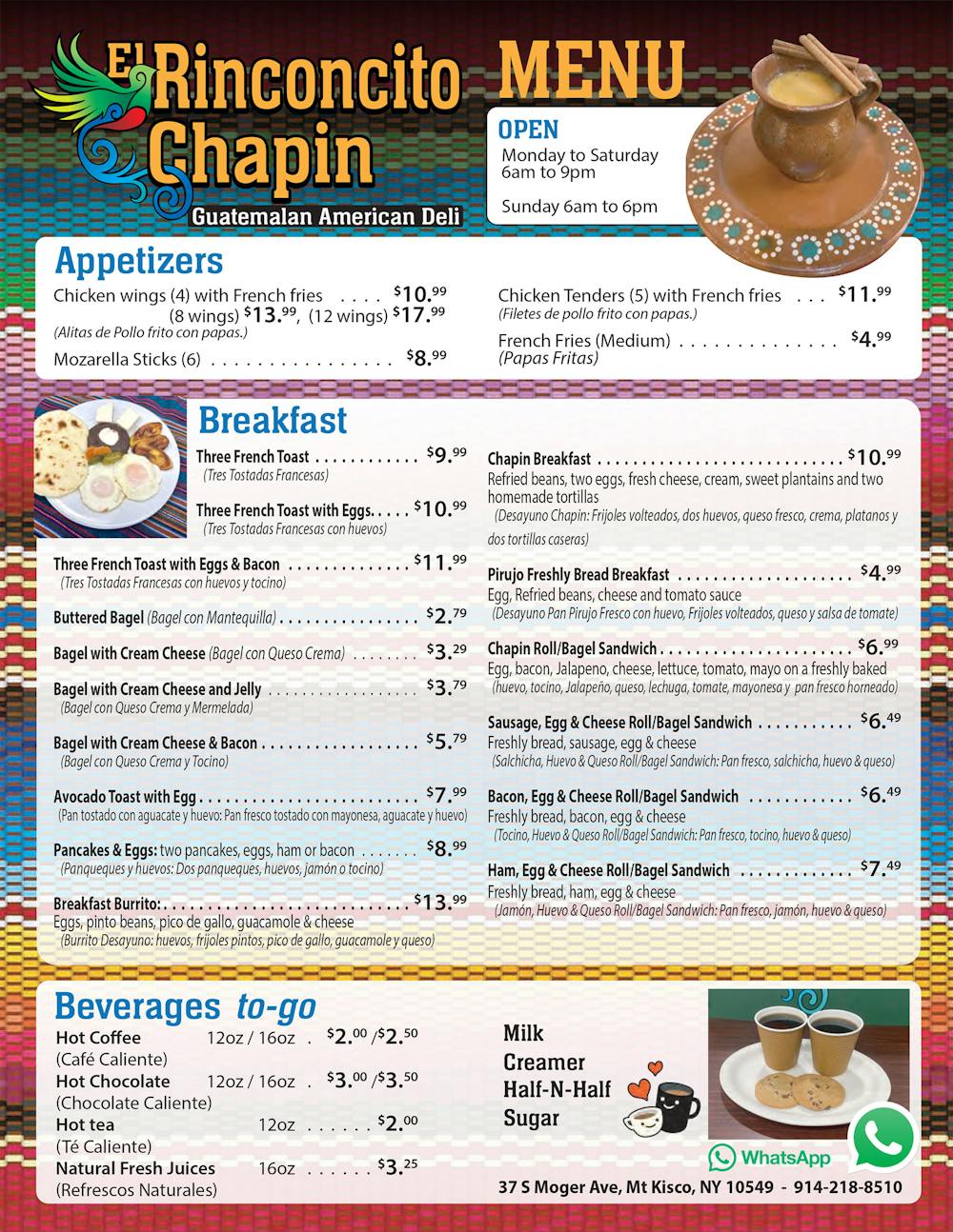 Menu - El Rinconcito Chapin