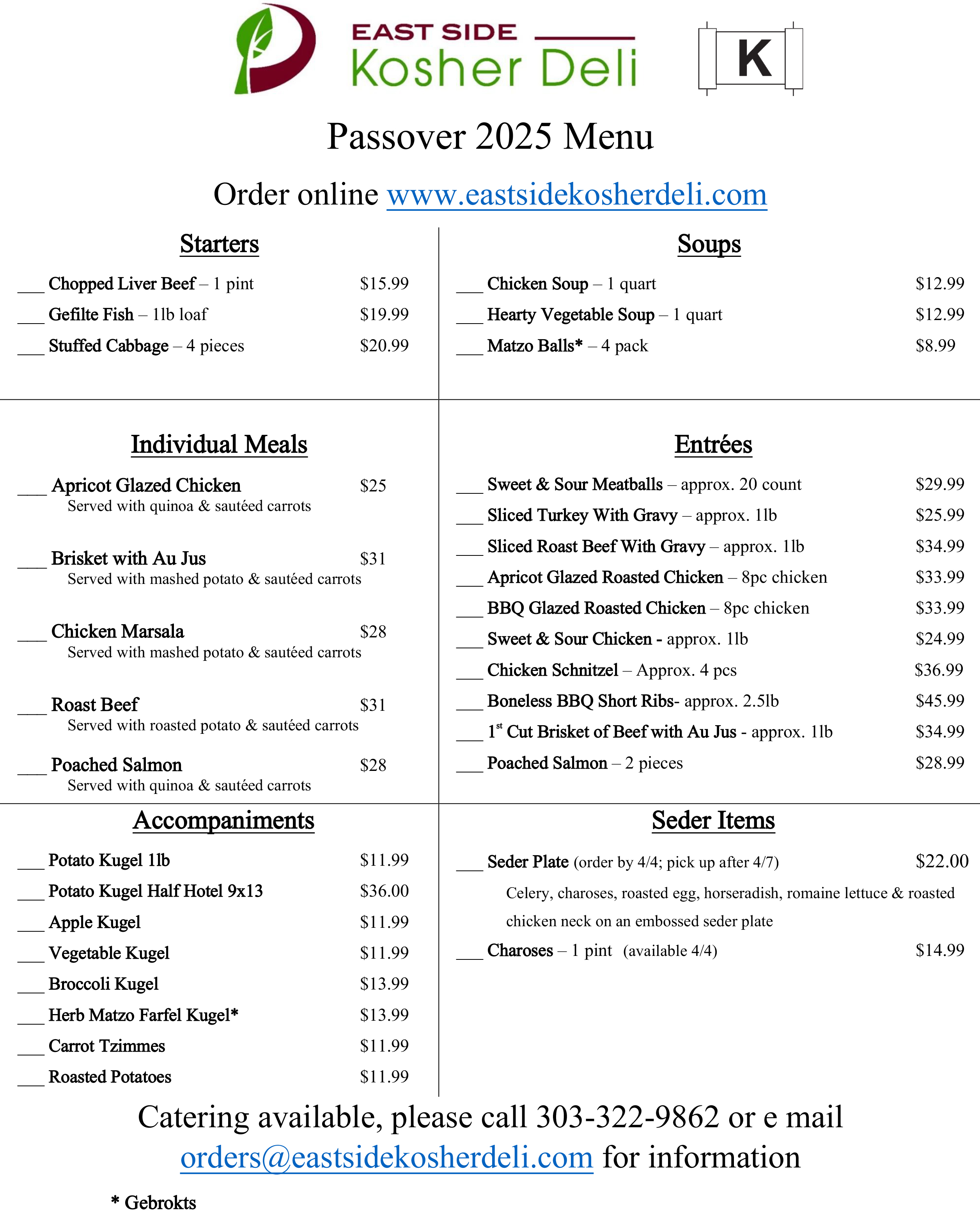 Menus - East Side Kosher Deli
